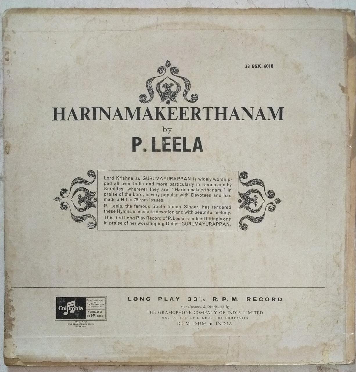 Harinamakeerthanam Malayalam hindu Devotional LP vinyl record by P ...
