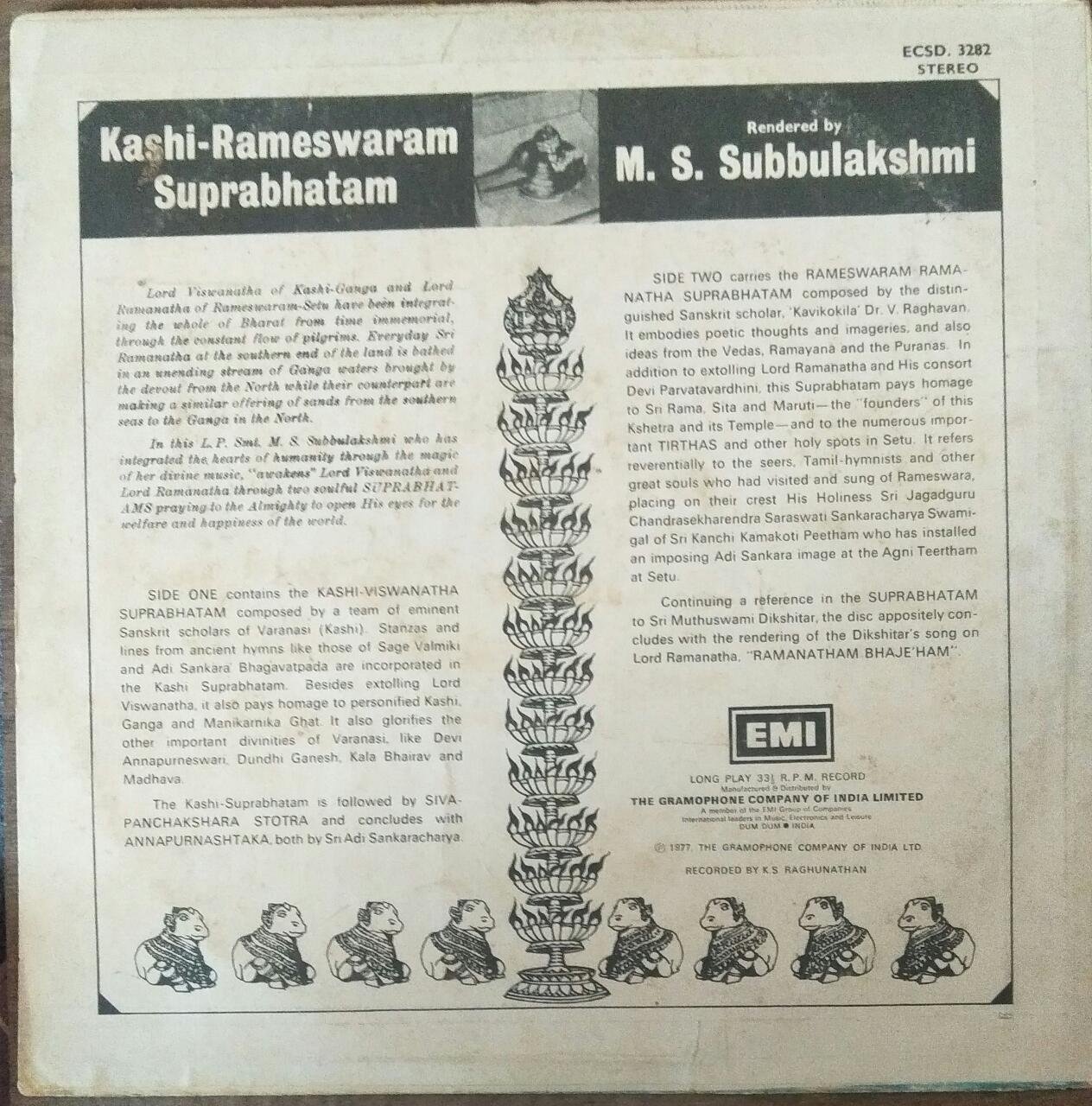 Kashi Rameshwaram Suprabatham LP Vinyl Record by MS Subbulakshmi ...