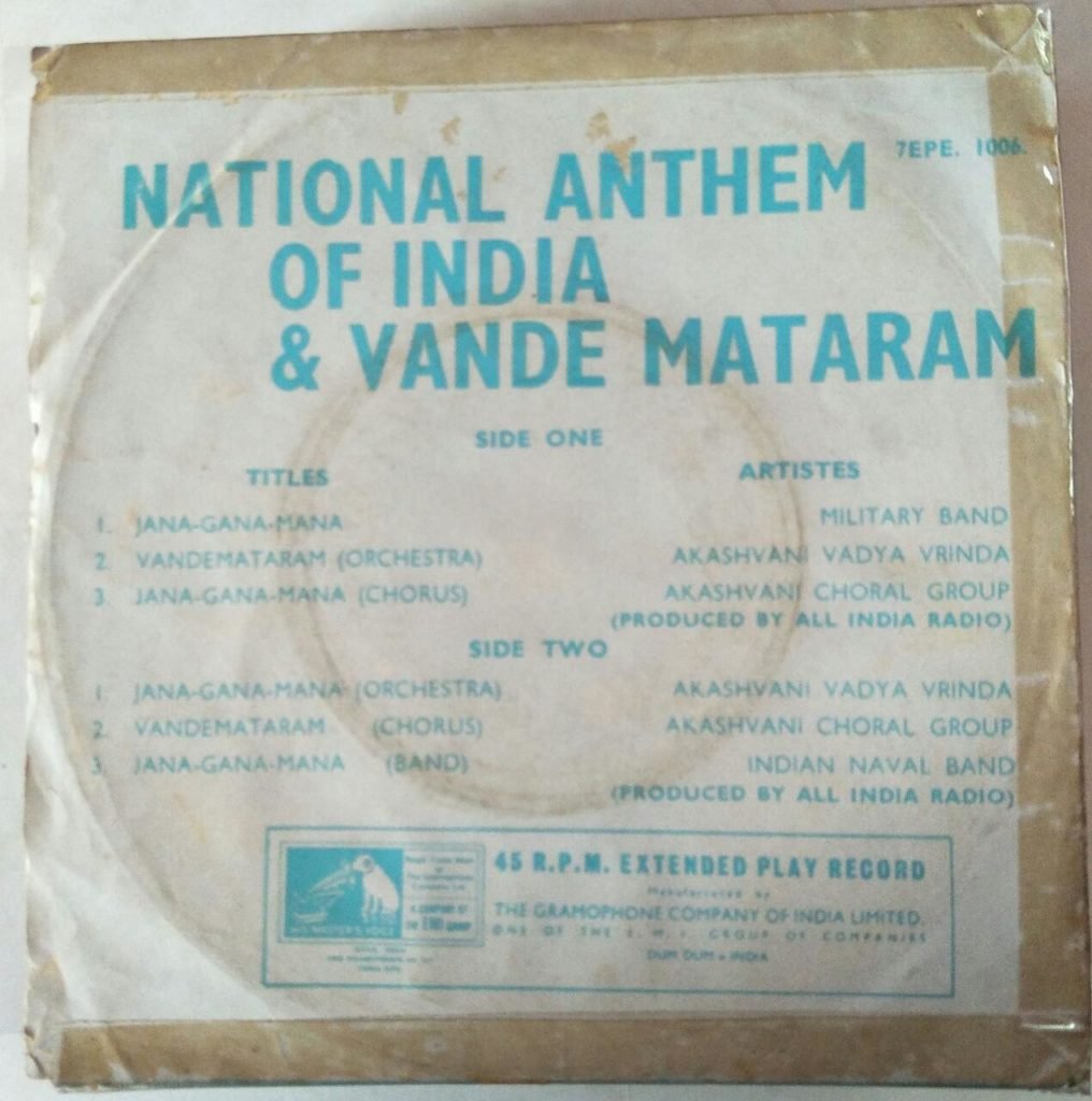 National Anthem of India Vande Mataram Song EP Vinyl Record - MOSSYMART