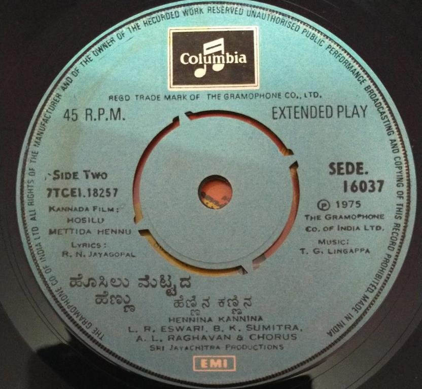 Hosilu Mettida Hennu kannada film EP Vinyl Record 16037 by T G Lingappa ...
