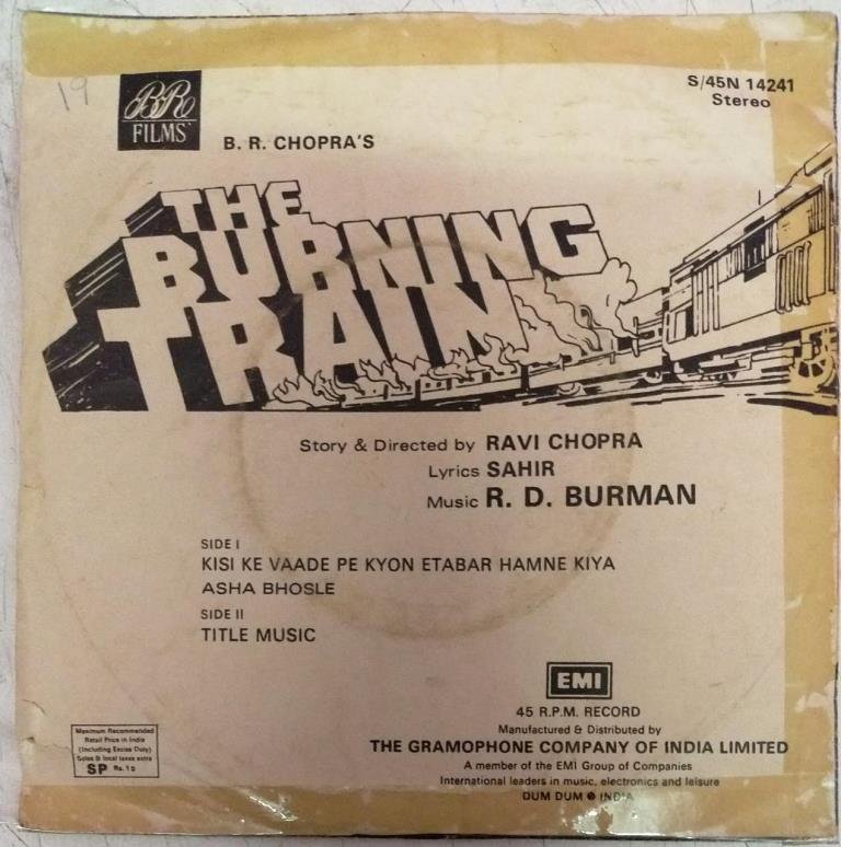 The Burning Train Hindi Film EP Vinyl Record by R D Burman - MOSSYMART