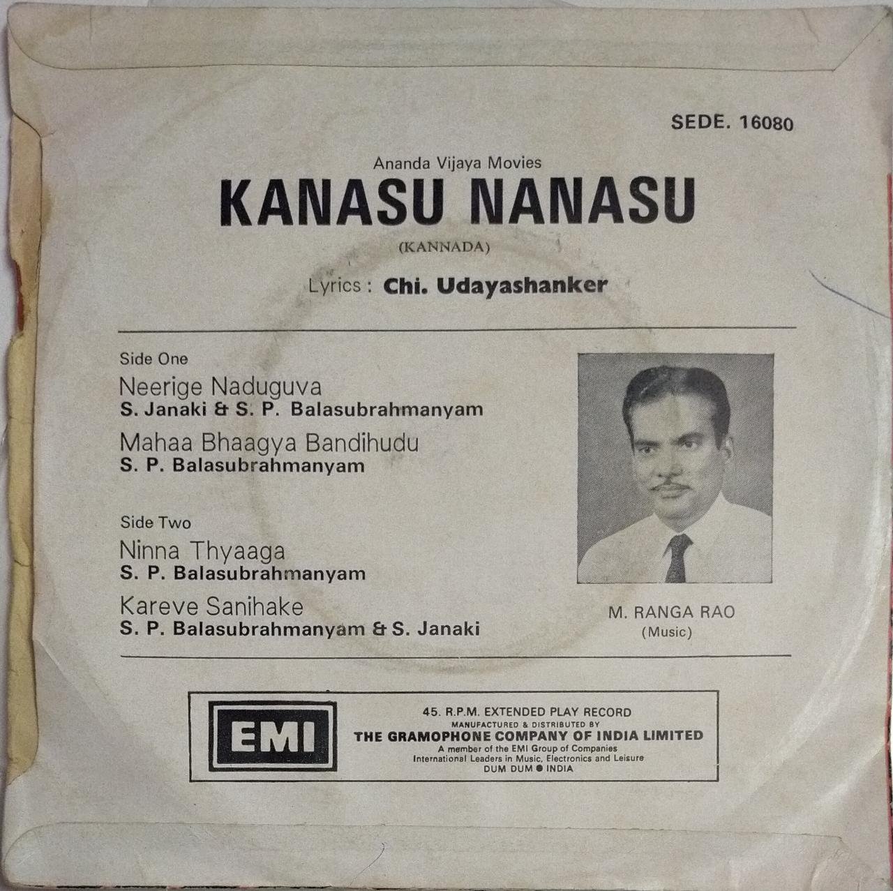 Kanasu Nanasu Kannada Film EP Vinyl Record by M Ranga Rao - MOSSYMART