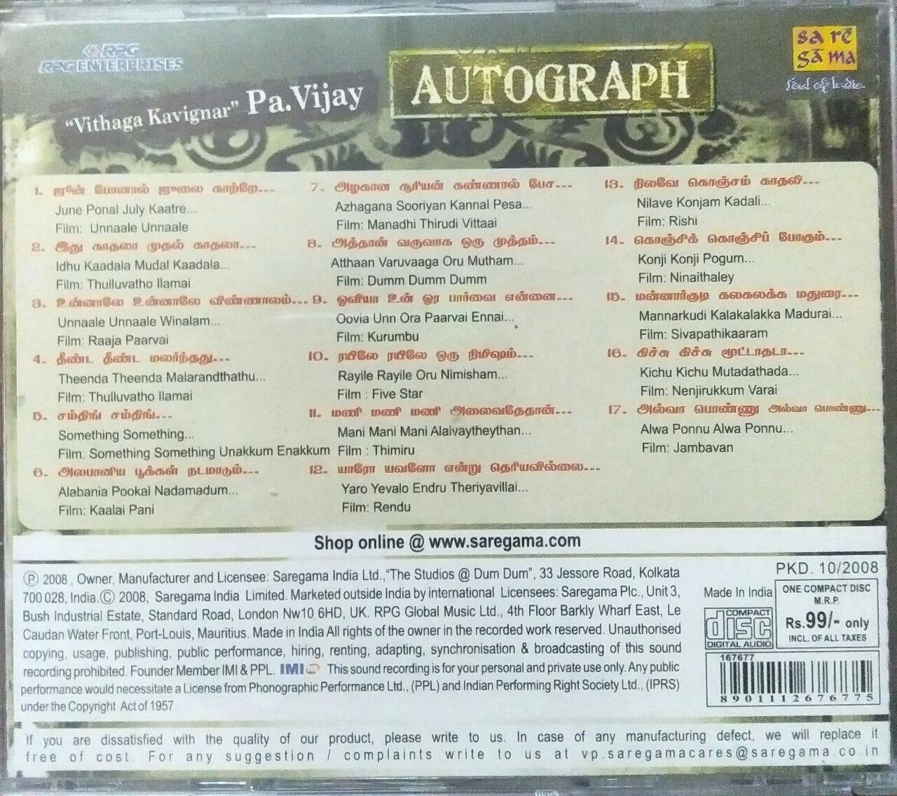 Vithaga Kavignar Pa Vijay Autograph Tamil Film Hits Audio CD - MOSSYMART