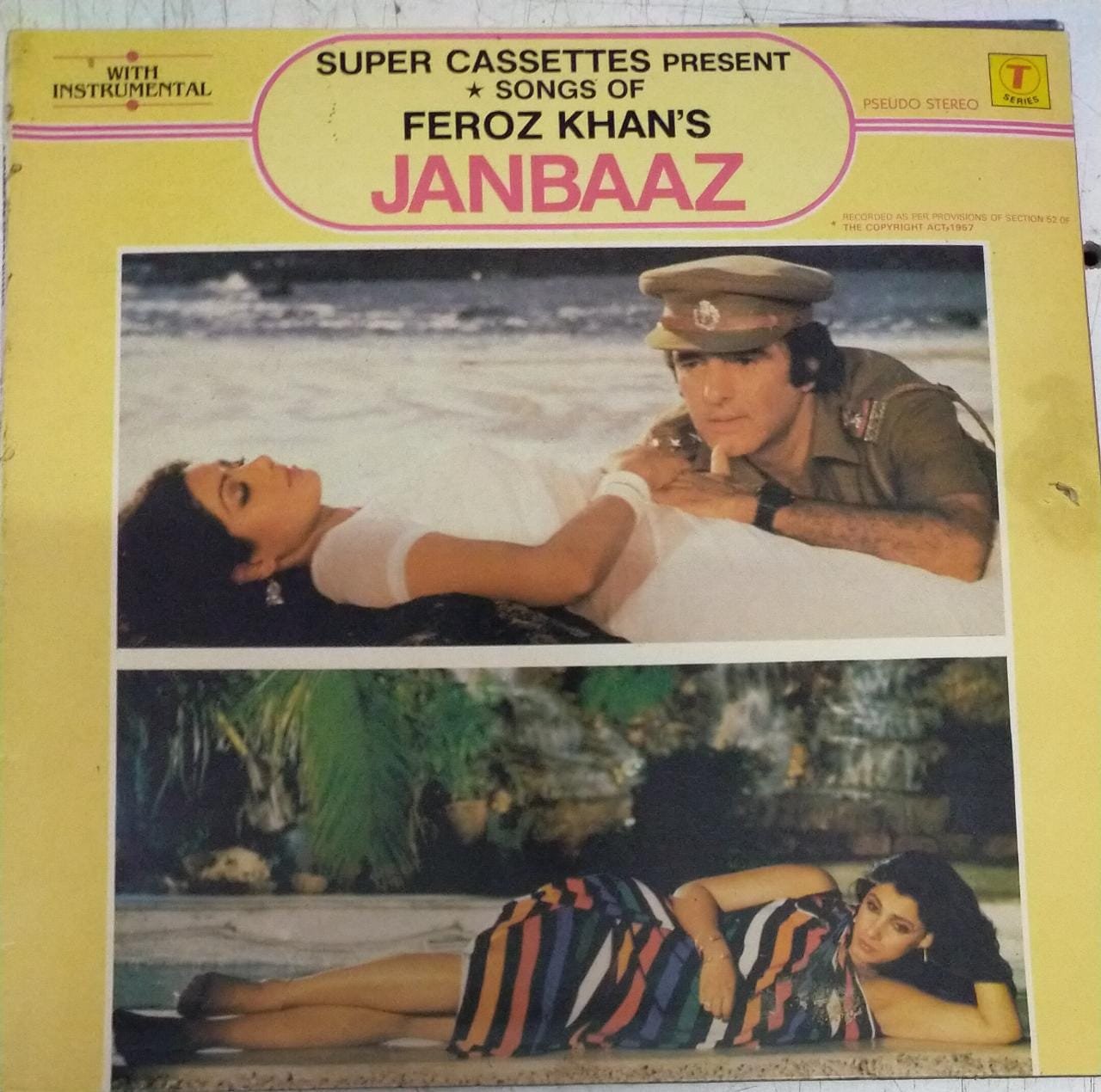 Janbaaz Hindi Film LP Vinyl Record by Kalyanji Anandji - MOSSYMART