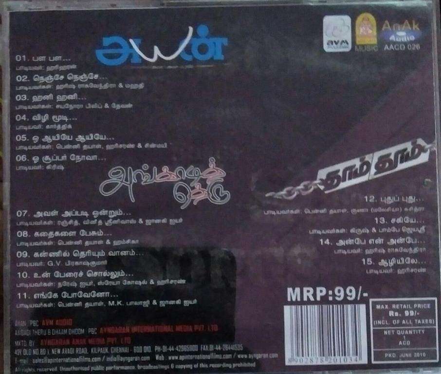 Ayan- Angaadi Theru- Dhaam Dhoom Tamil Film Audio CD - MOSSYMART