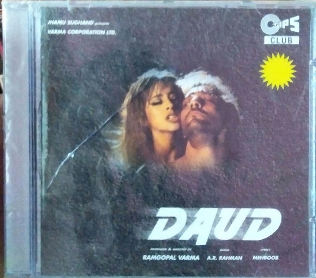 Daud - Hindi Audio CD by A.R. Rahman - MOSSYMART