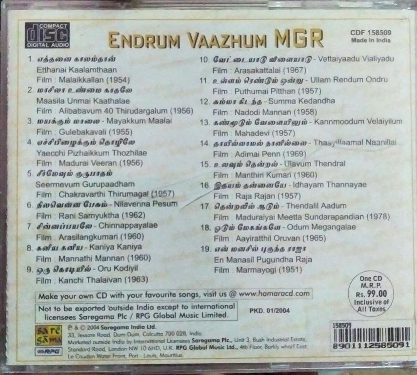 Endrum Vaazhum MGR Tamil Film hits Audio CD - MOSSYMART