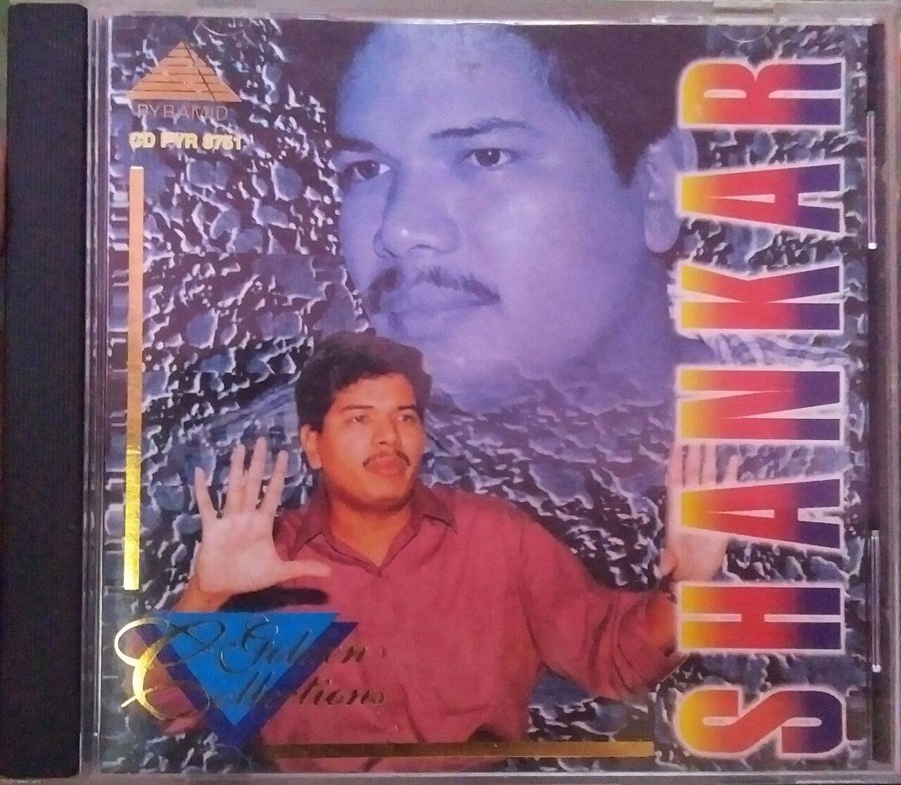 Golden Collections Shankar - Tamil Audio CD by A.R. Rahman - MOSSYMART