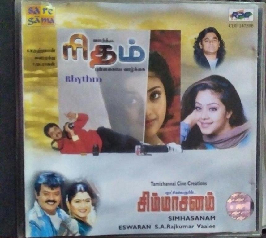 Rhythm - Simhasanam Tamil Film Audio CD by AR Rahman - S A Rajkumar ...