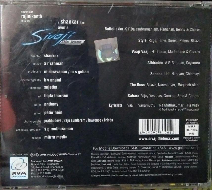 Sivaji Tamil Film Audio CD by AR Rahman - MOSSYMART