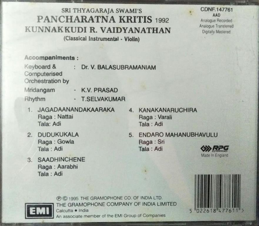 Sri Thyagaraja Swami Pancharatna Kritis Tamil Audio CD by Kunnakudi ...