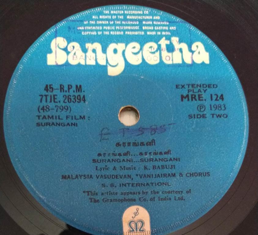 Surangani Tamil Film EP VInyl Record - MOSSYMART