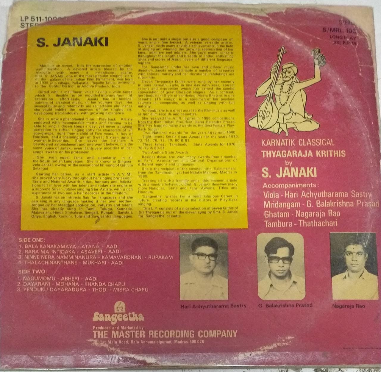Karnatik Classical Thyagaraja Krithis LP VInyl Record by S Janaki ...