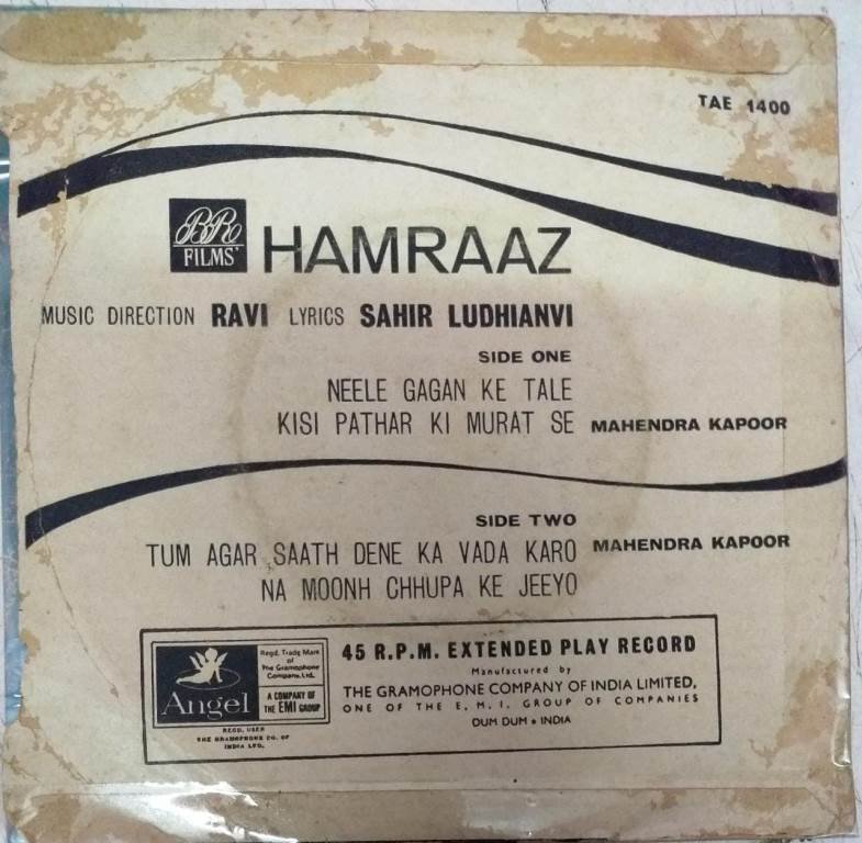 Hamraaz Hindi Film EP Vinyl Record by Ravi - MOSSYMART