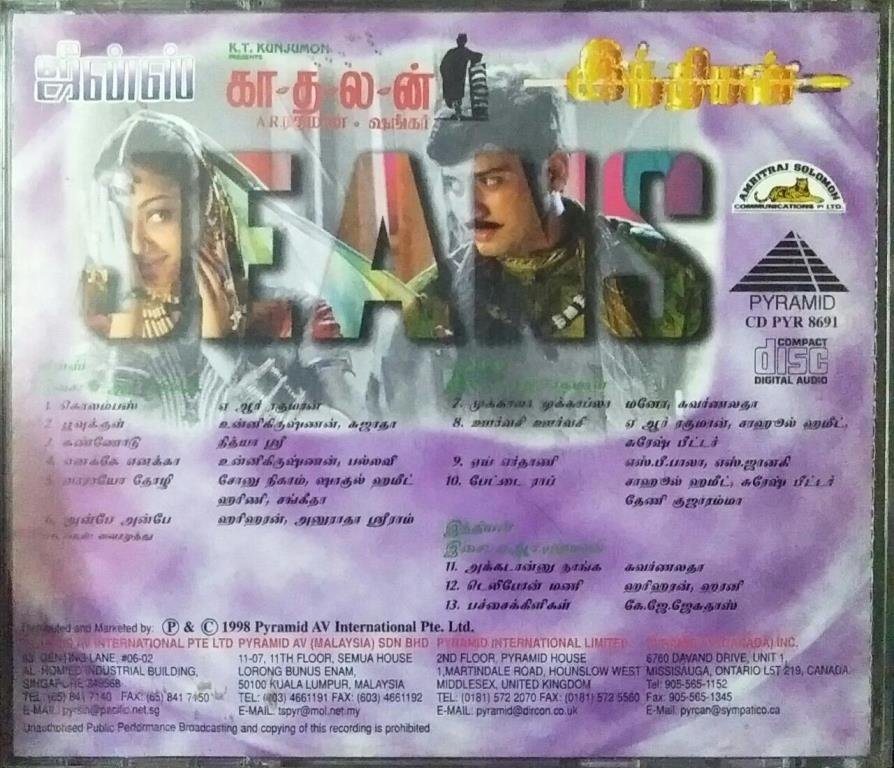 Jeans- Kaathalan- Indian Tamil FIlm Audio CD by A R Rahman - MOSSYMART