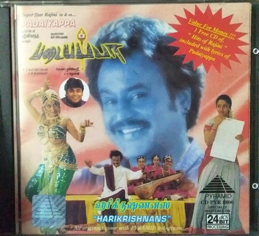 Padaiyappa -Tamil Film Audio CD by A R Rahman - MOSSYMART