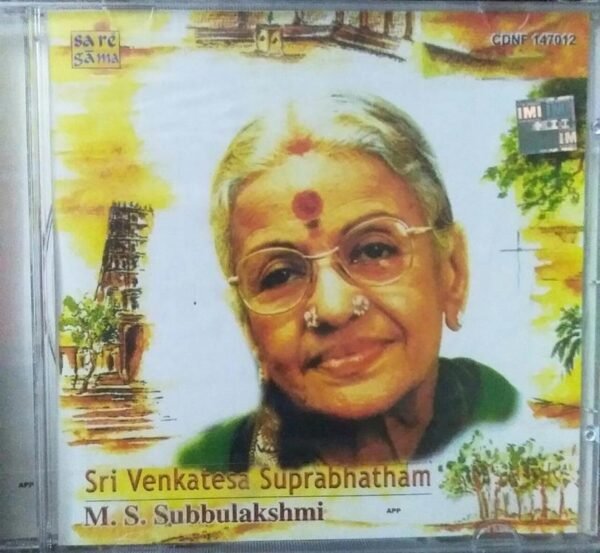 Sri Venkateswara Suprabhatham Audio CD by M S Subbulakshmi - MOSSYMART