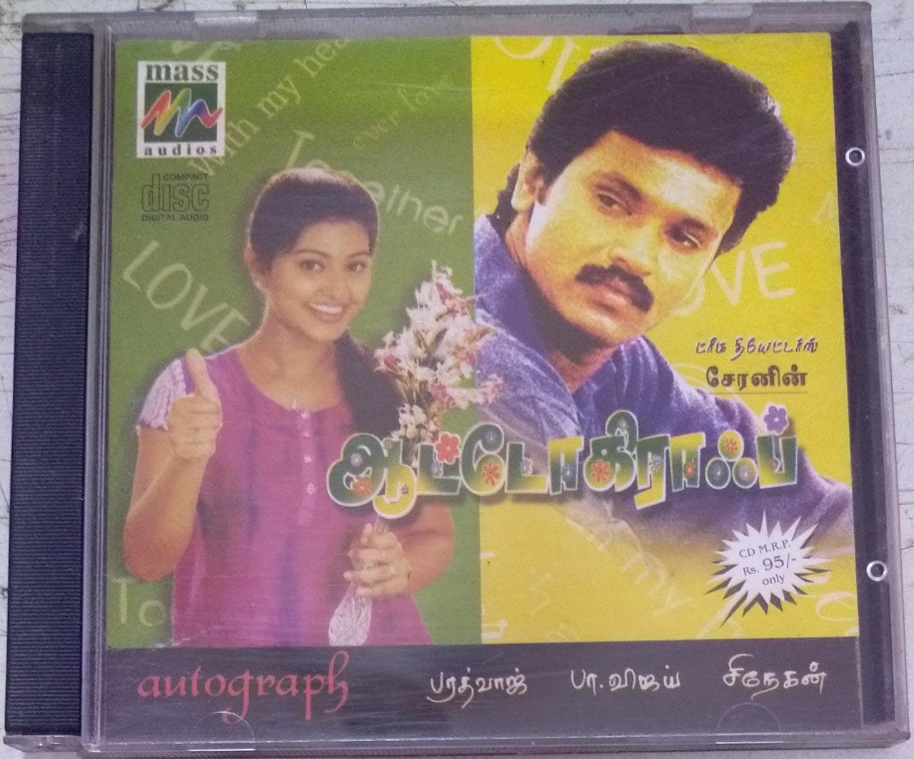 Autograph Tamil FIlm Audio CD by Bharadwaj - MOSSYMART