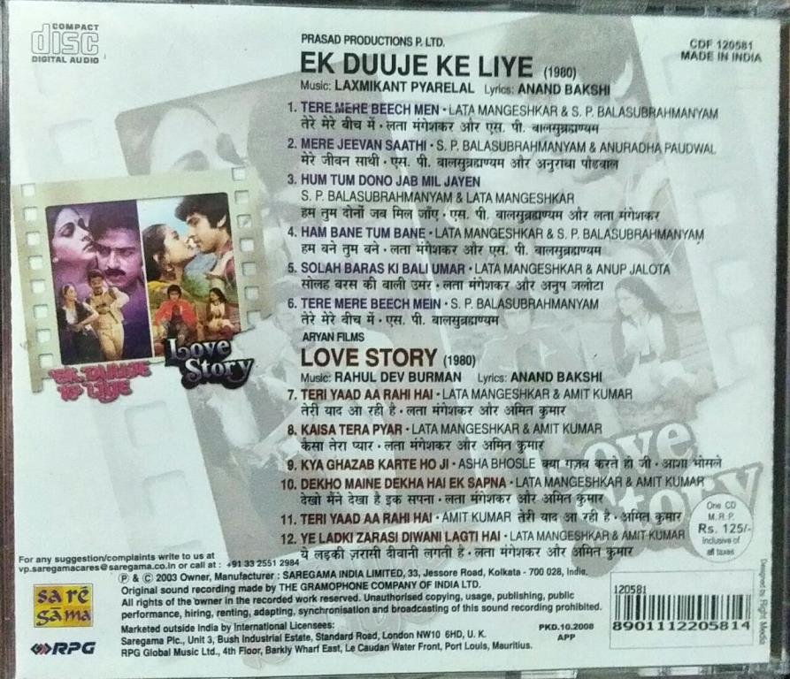 Ek Duuje Ke Liye - Love Story Hindi Film Audio CD by R D Burman - MOSSYMART