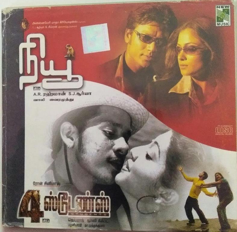 New- 4 Students Tamil Film Audio CD by AR Rahman - MOSSYMART