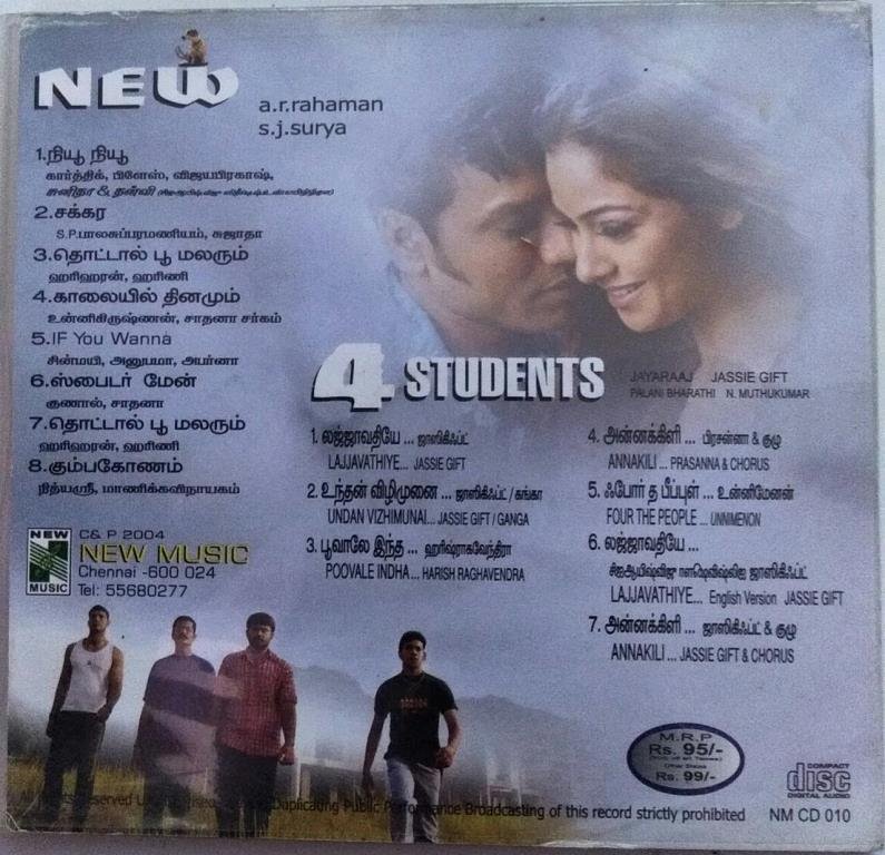 New- 4 Students Tamil Film Audio CD by AR Rahman - MOSSYMART