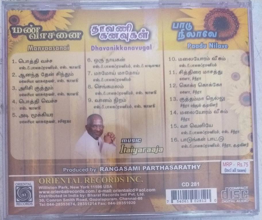Paadu Nilave- Manvasanai- Dhavanikkanavugal Tamil Film Audio CD by ...