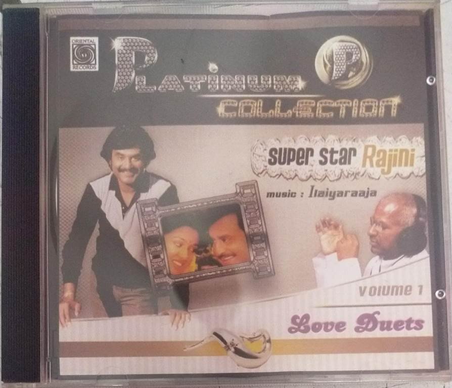 Platinum Collection Of Super Star Rajini Tamil Film Audio CD by ...