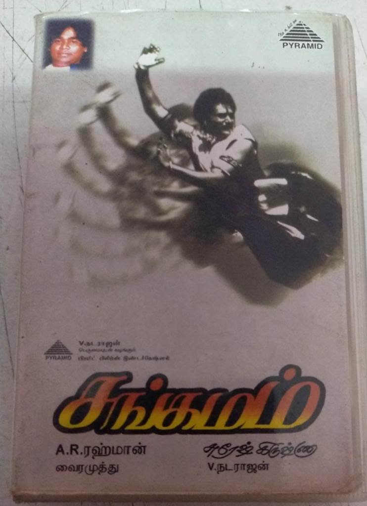 Sangamam Tamil Film Audio Cassette by A R Rahman - MOSSYMART