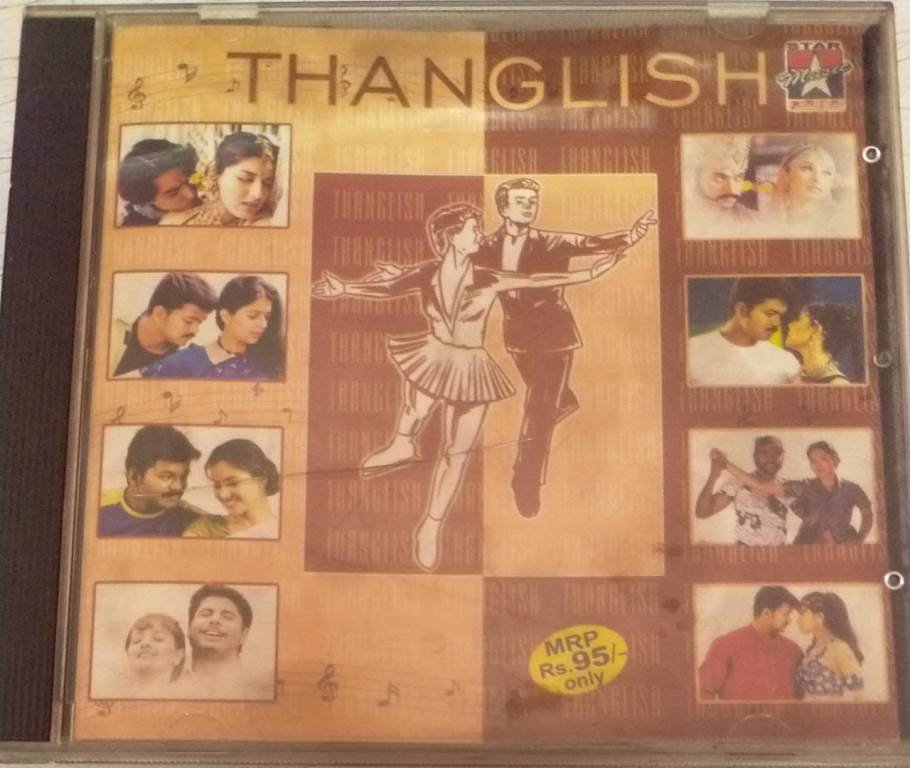 Thanglish Tamil Film hits Audio CD - A.R. Rahman, Audio CDs, Ilaiyaraja ...