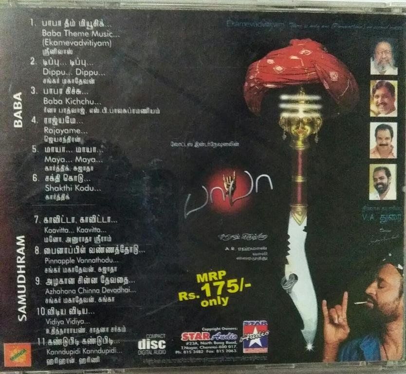 Baba - Samuthiram Tamil Film Audio CD by AR Rahman - MOSSYMART