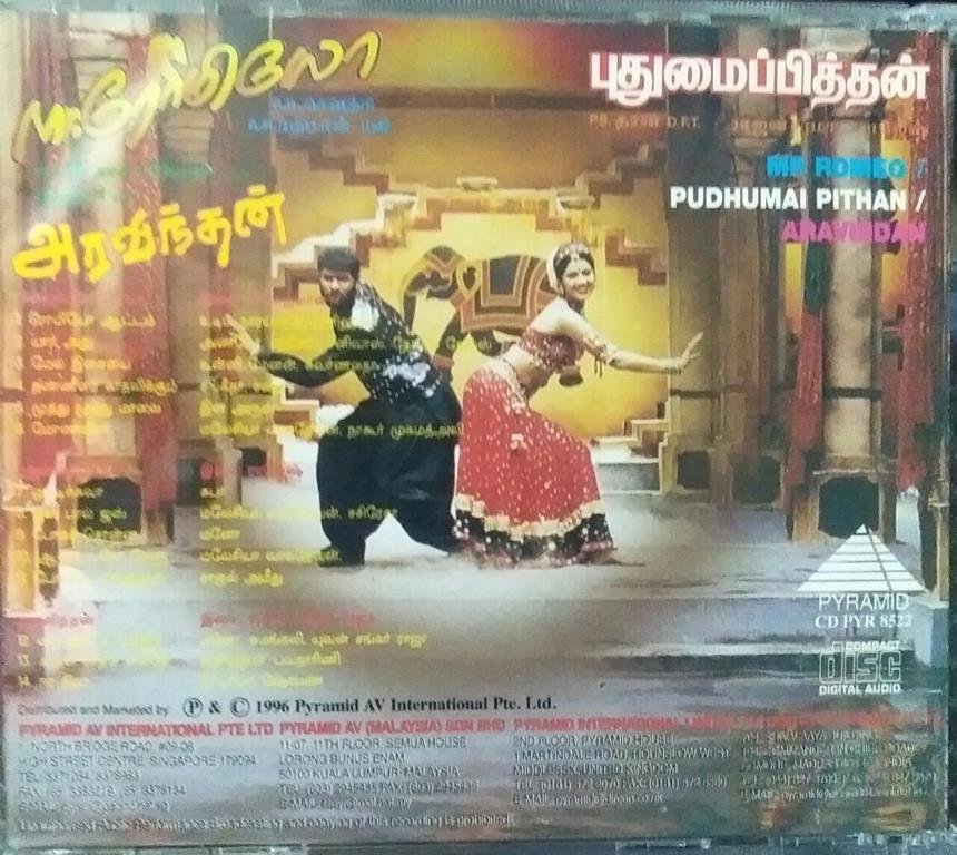Pudhumaipithan- Aravindan- Mr Romio Tamil Film Audio CD by AR Rahman ...