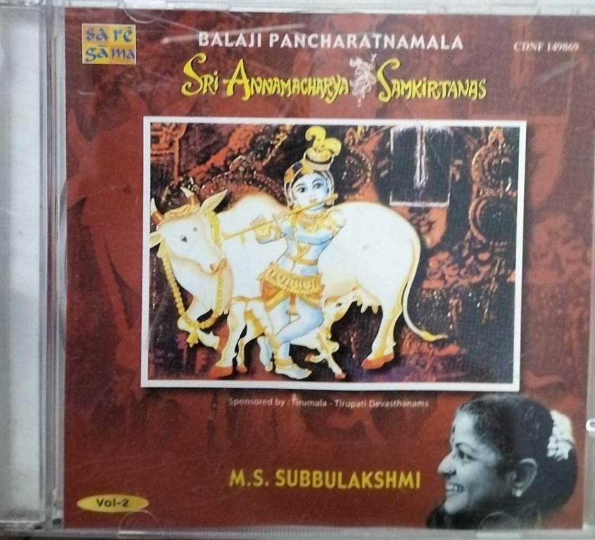 Balaji Pancharatnamala Devotional Audio CD by M S Subbulakshmi - MOSSYMART