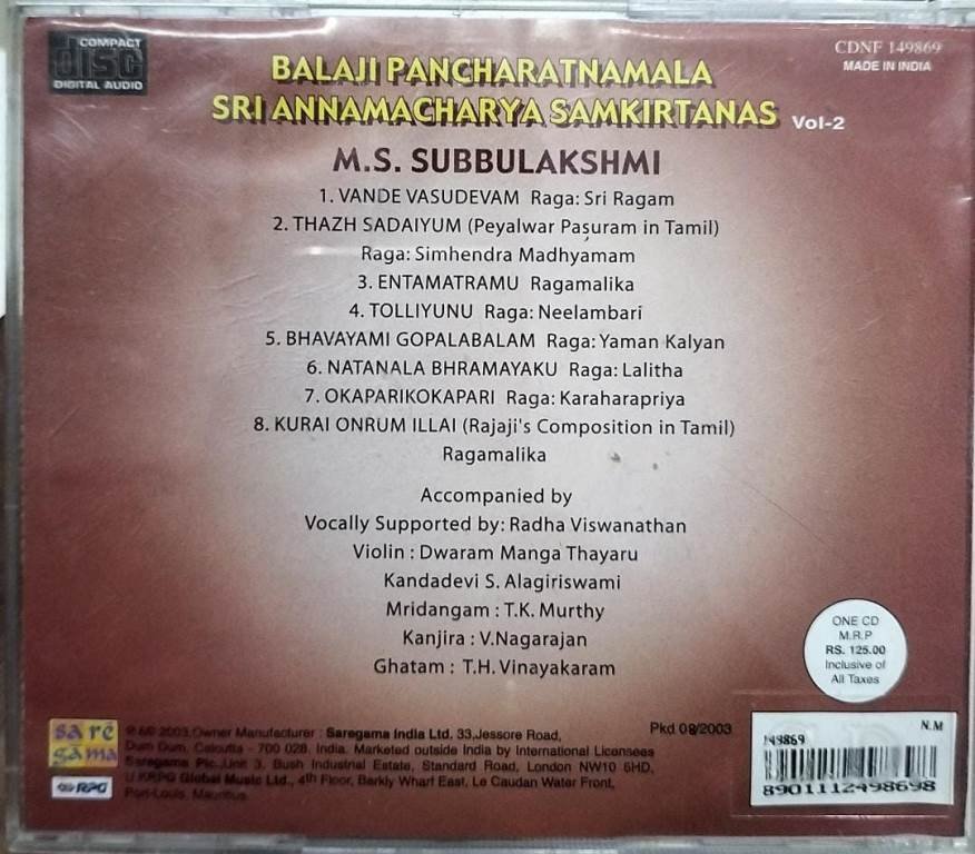Balaji Pancharatnamala Devotional Audio CD by M S Subbulakshmi - MOSSYMART