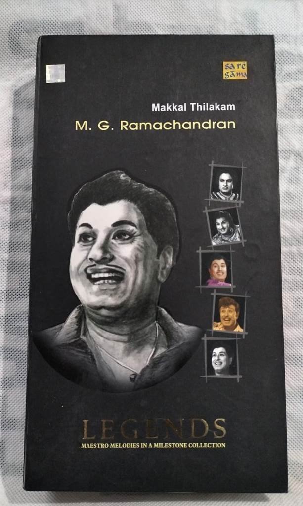 Legends Maestro Melodies in a Milestone Collection from MGR Starrer ...