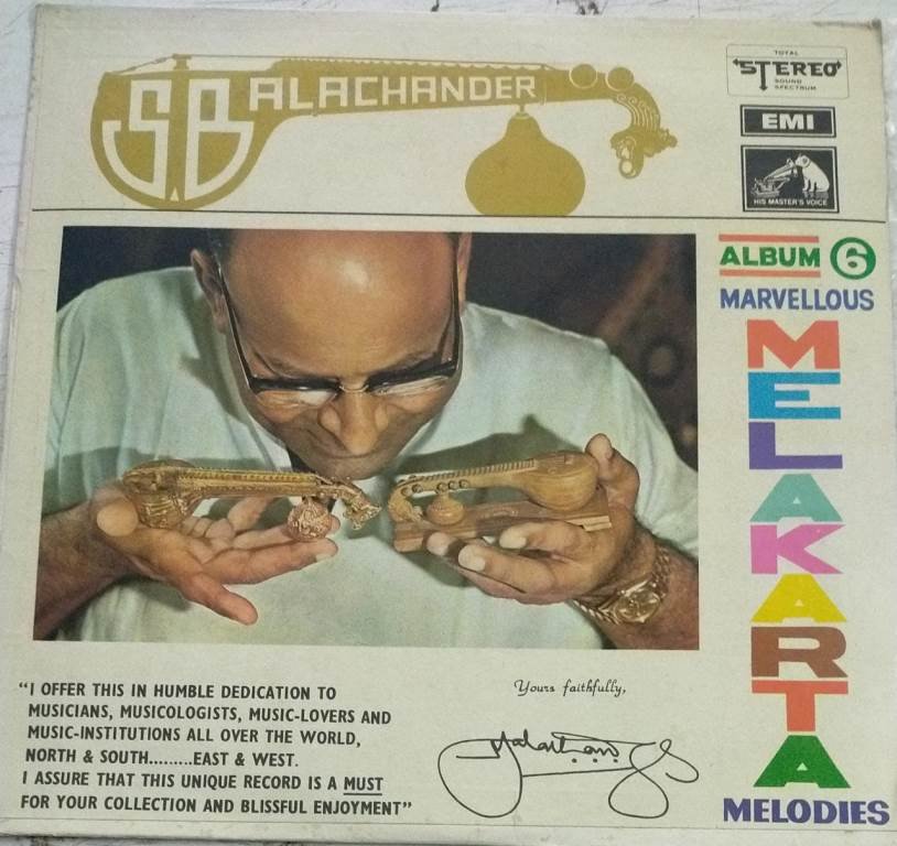 Marvelous Melakarta Melodies Instrumental Veena LP Vinyl Record by S ...