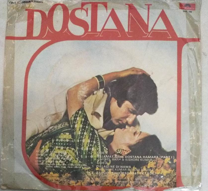 Dostana Hindi Film EP Vinyl Record - Hindi, Others, Vinyl Records ...
