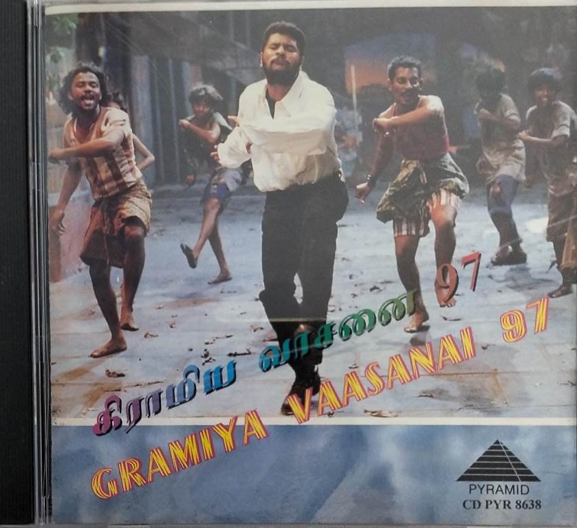 Gramiya Vaasanai -97 Tamil Film hits Audio CD by AR Rahman - MOSSYMART