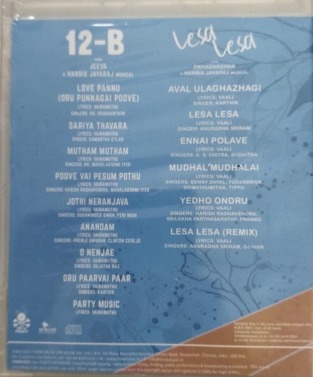 12B - Lesa Lesa - Tamil Audio CD by Harris Jayaraj - MOSSYMART