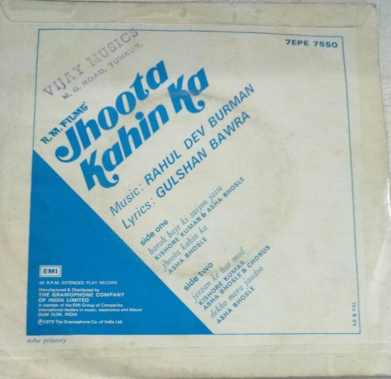 Jhoota Kahin Ka Hindi Film EP Vinyl Record by R D Burman - MOSSYMART