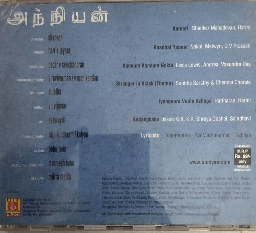 Anniyan Tamil Film Audio CD Harris Jayaraj - MOSSYMART