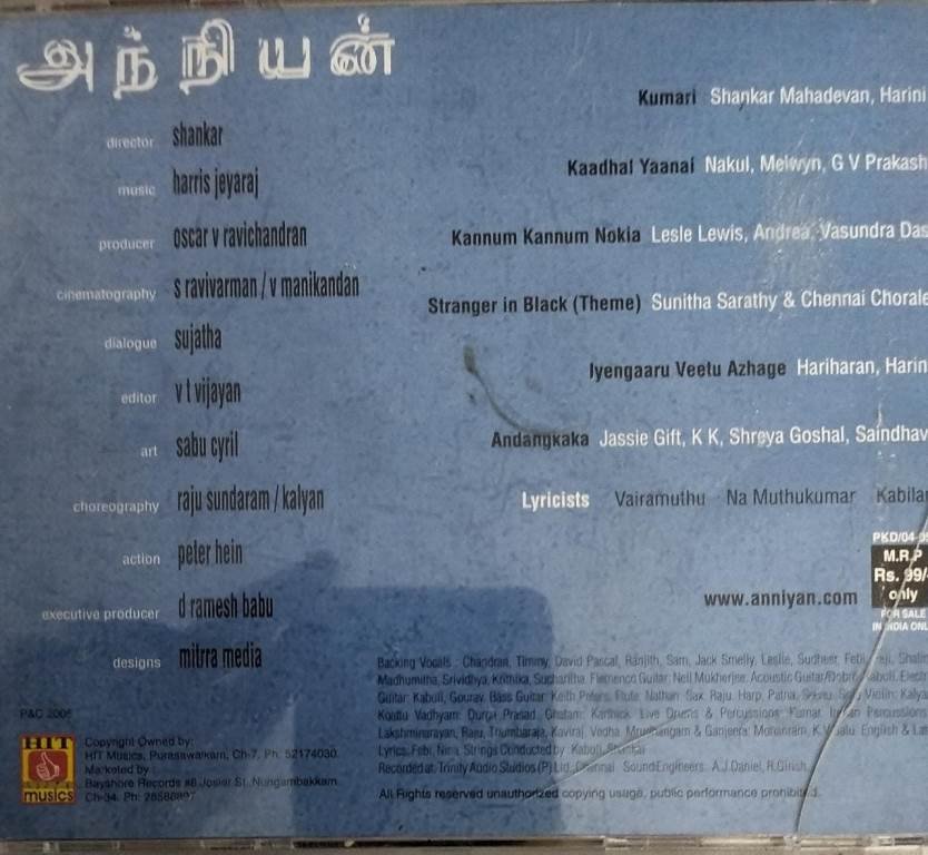 Anniyan Tamil Film Audio CD by Harrish Jayaraj - MOSSYMART