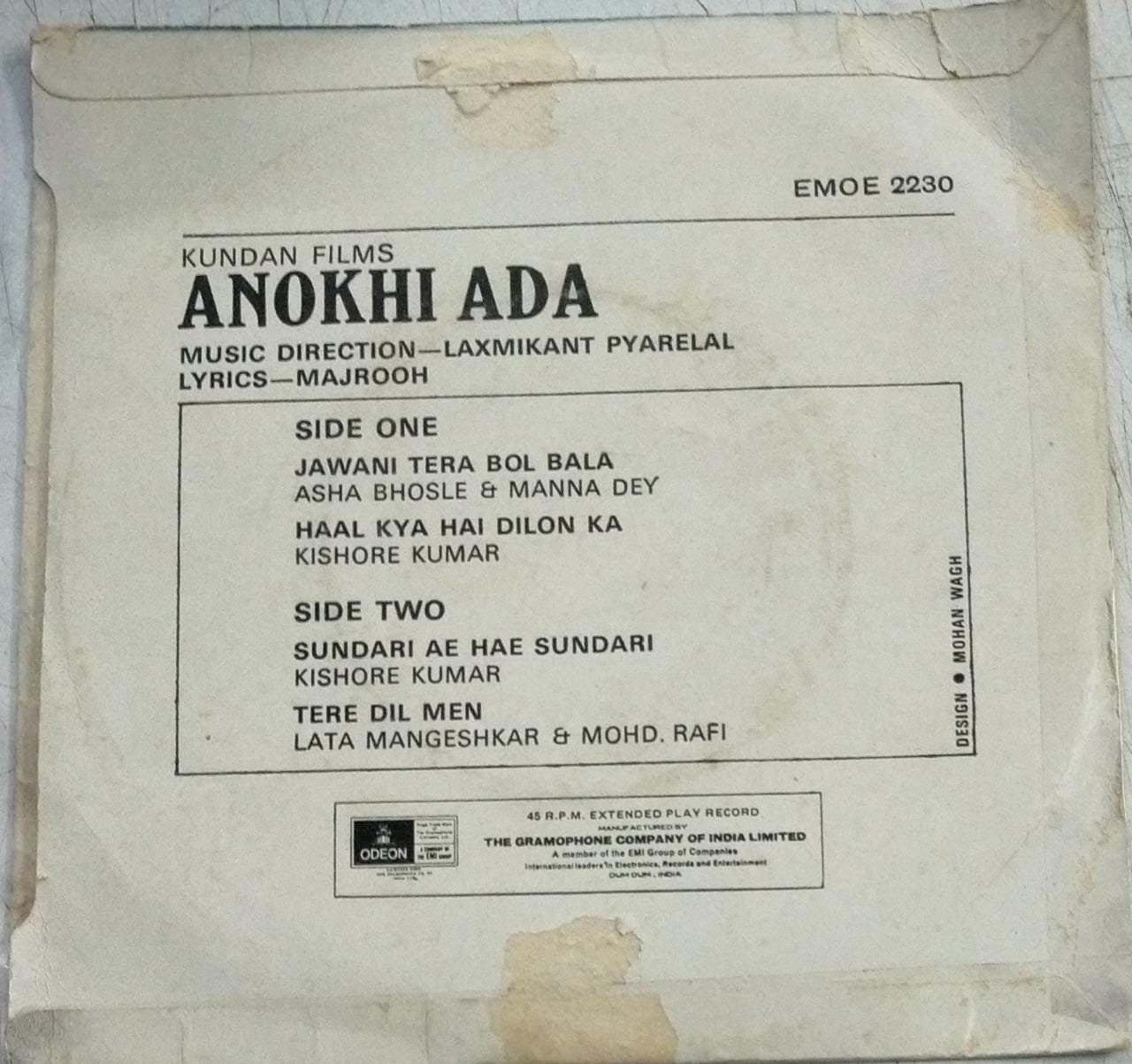 Anokhi Ada Hindi Film EP Vinyl Record by Laxmikant Pyarelal - MOSSYMART