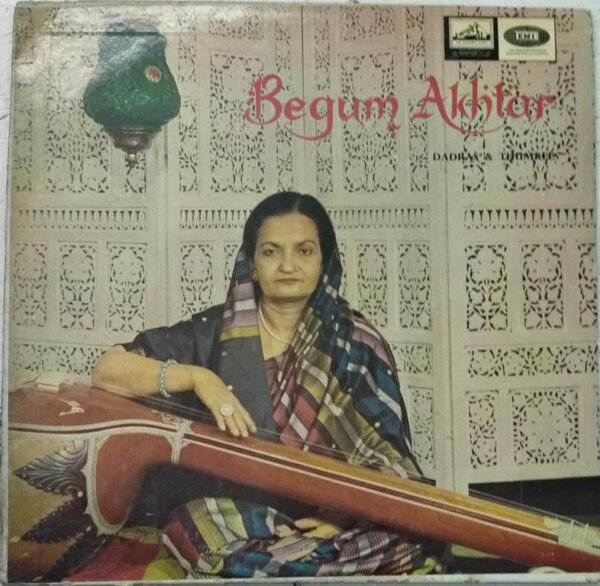 Bengali LP Vinyl Record by Begum Akhtar - MOSSYMART