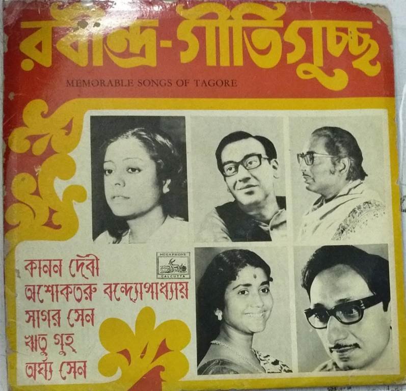 Memorable Sogs of Tagore Bengali LP Vinyl Record - Bengali, Vinyl ...