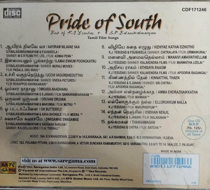 Pride of South Tamil Film hits Audio CD by SP Balasubramaniam & K J ...
