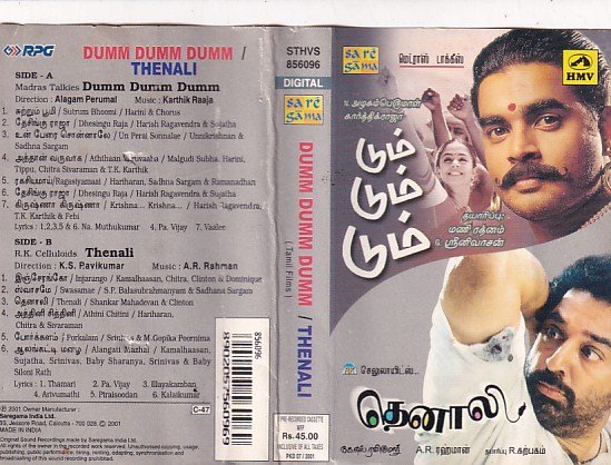 Dum Dum Dum - Thenali Tamil Film Audio Cassette by AR Rahman - MOSSYMART