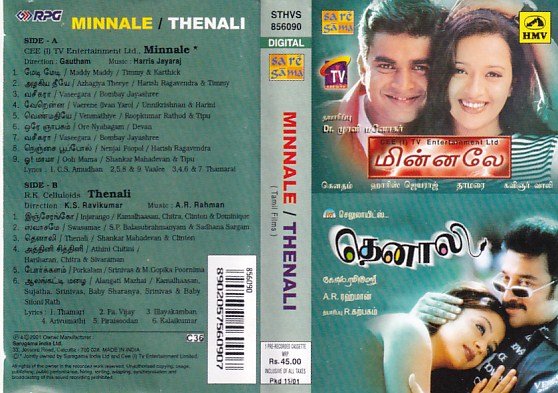 Minnale- Thenali Tamil Film Audio Cassette by AR Rahman - MOSSYMART