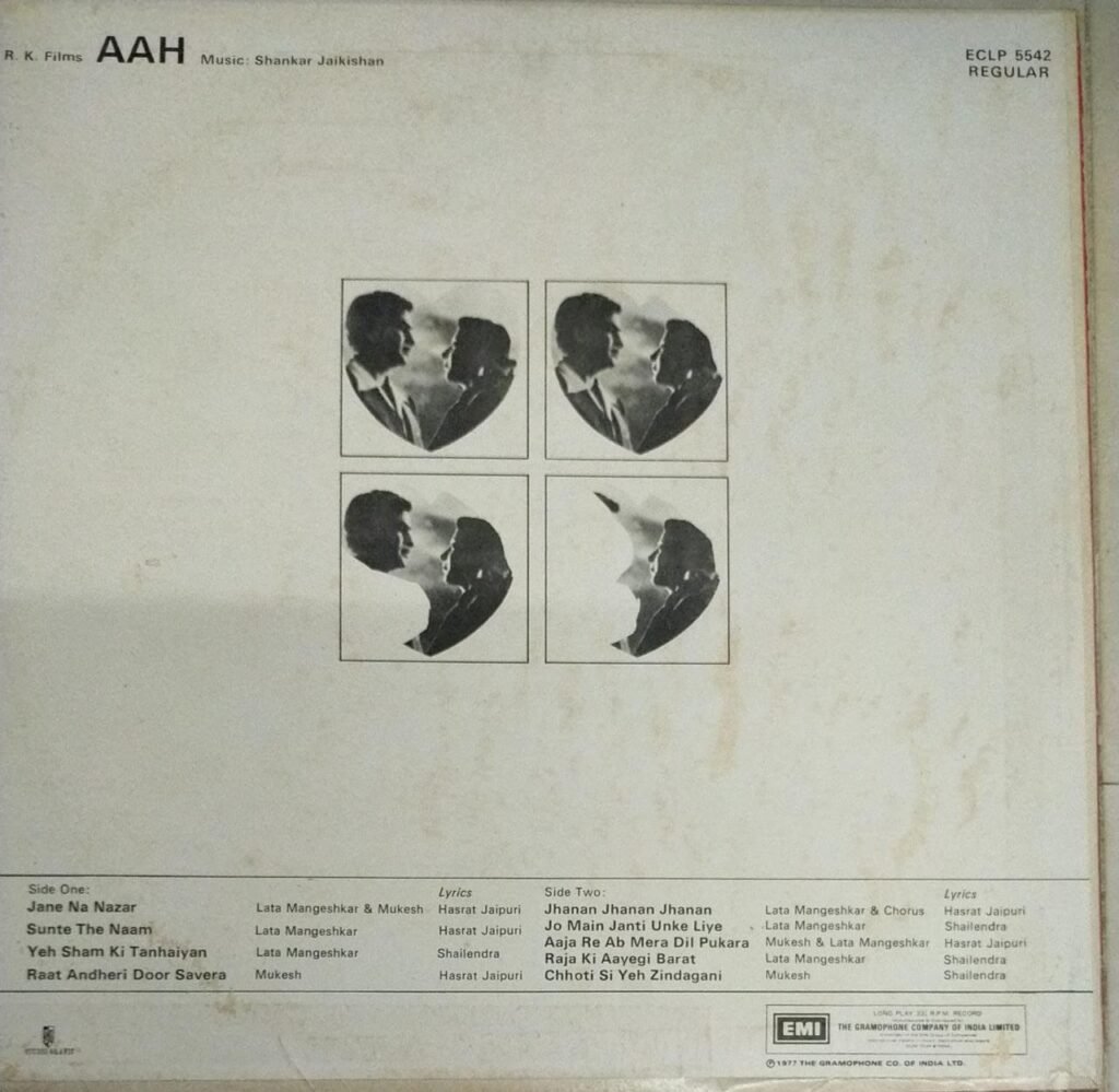 AAH Hindi Film LP Vinyl Record by Shankar Jaikishan - MOSSYMART