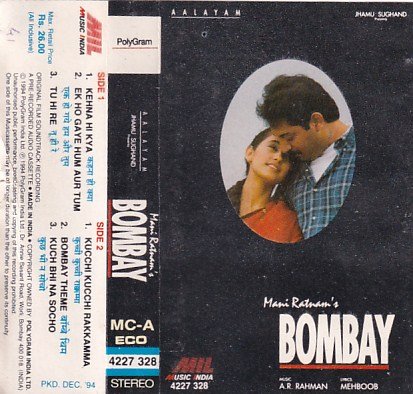 Bombay Hindi Film Audio Cassette by AR Rahman - A.R. Rahman, Audio ...