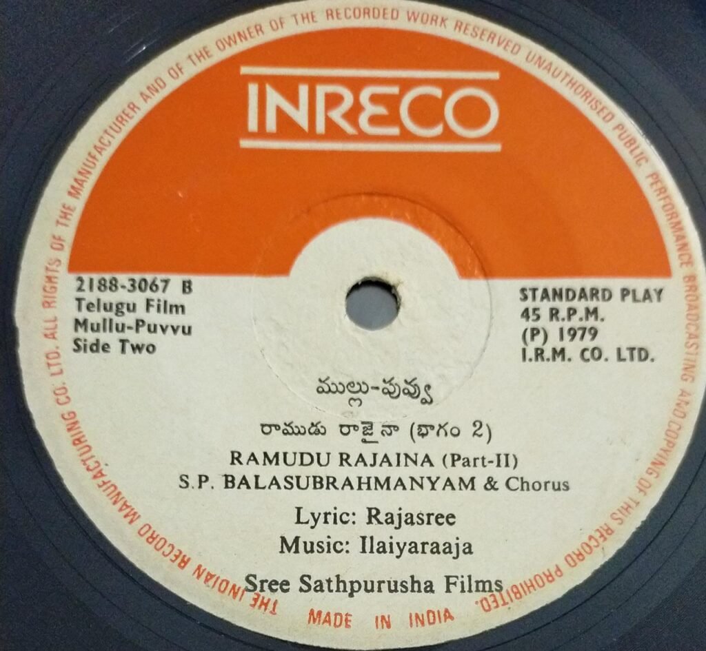 Mullu Puvvu Telugu Film EP Vinyl Record by Ilayaraaja 2188-3067 - MOSSYMART